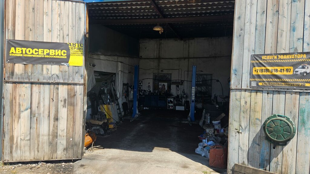 Otomobil servisi Авто Мир 82, Simferopol (Akmescit), foto