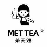 Met Tea (Svabody Square No:4), vitamin bar  Minsk'ten