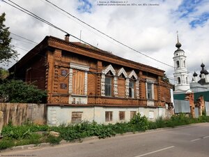 Усадьба Ципулина, западный флигель (Podvoyskogo Street No:3), turistik yerler  Kaluga'dan