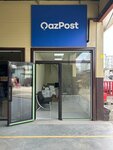 Qazpost (Soltústik aınalym tas joly No:116), postahane, ptt  Almatı'dan