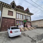 Grocery Store (Ferghana Region, Sokh District, Settlement of Qalʼacha), market  Fergana eyaletinden