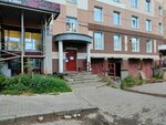 Туалет (Pomorskaya ulitsa No:34к1), tuvalet  Arhangelsk'ten