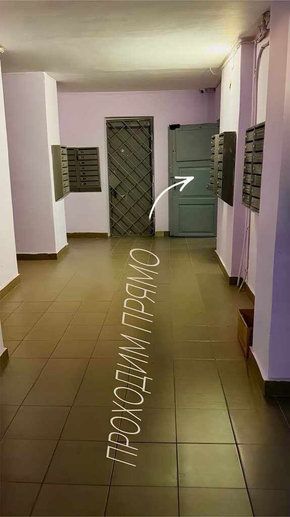 Kaş ve kirpik salonu Алена Золина Наращивание ресниц и перманентный макияж, Nijni Novgorod, foto