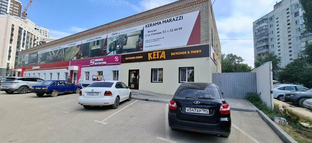 Bira dükkanı Кега, Engels, foto