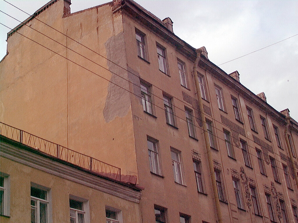 Turistik yerler Доходный дом А.И. Юркина, Saint‑Petersburg, foto