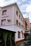Отель в центре (ulitsa Mayakovskogo No:12Б), otel  Kotlas'tan