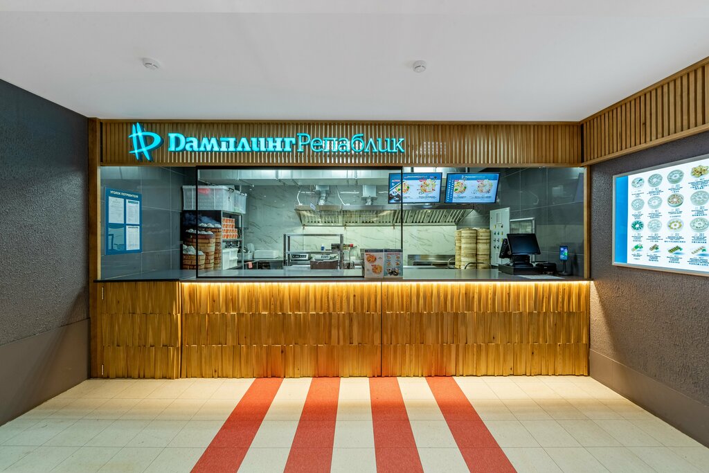 Kafe Дамплинг Репаблик, Vladivostok, foto