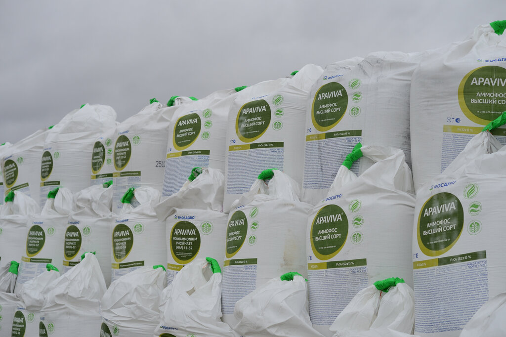 Toptancılar Phoasgro-stavropol, Zelenokumsk, foto