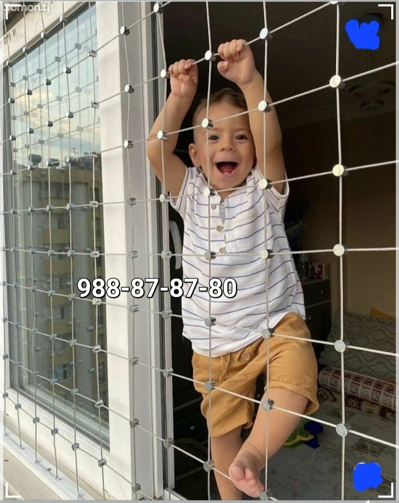 Güvenlik ve alarm sistemleri Решётка~ winblock для детей в Душанбе, Duşanbe, foto
