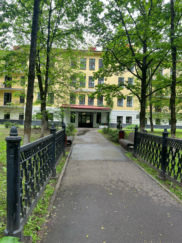 Tatil altyapısı Курорт-санаторий Старая Русса, корпус № 1 Рахманинов, Staraya Russa, foto