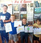 Рачеевская сельская библиотека (Shkolnaya ulitsa No:5, selo Racheyevka), kütüphaneler  Kurganskaya oblastından