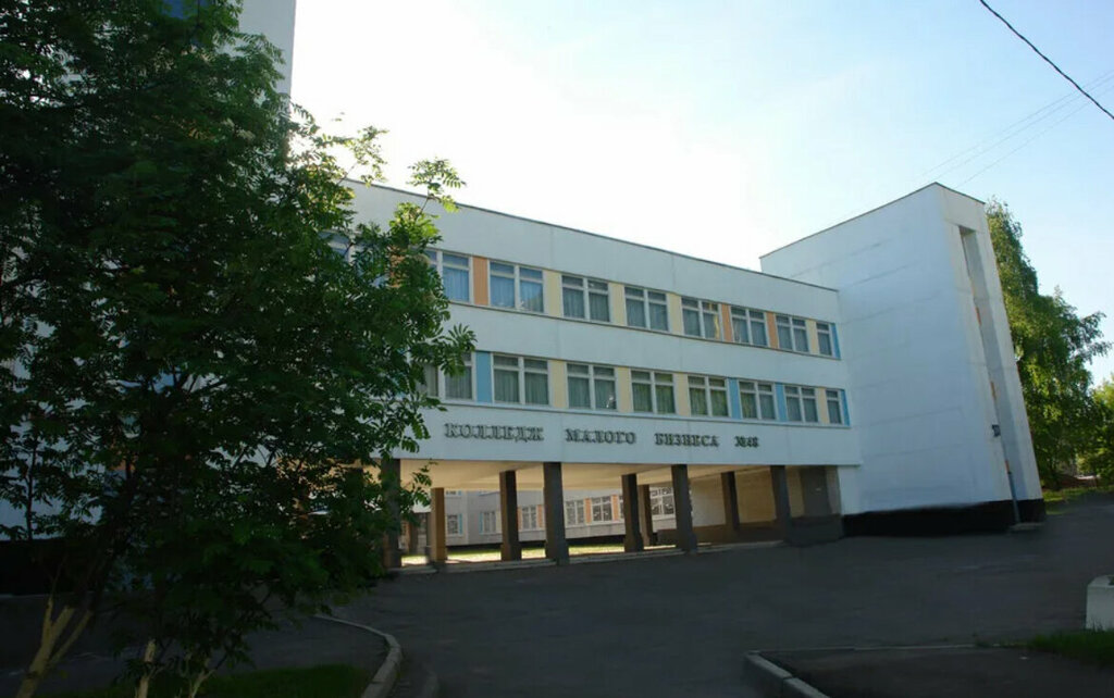 Yüksekokul Медицинский колледж № 7, Moskova, foto