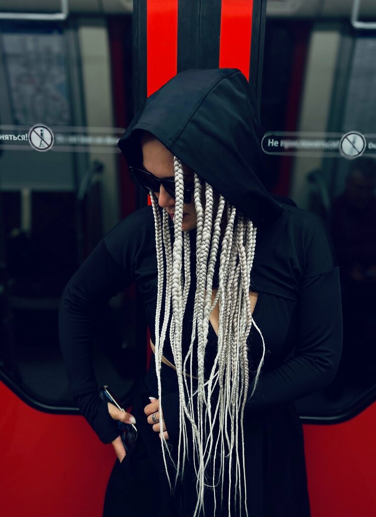 Güzellik salonu Kudri Boom, Murino, foto