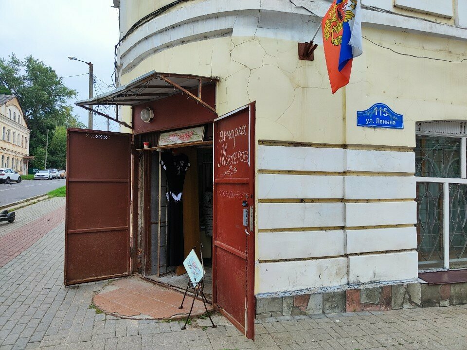 Market Продукты, Kaluga, foto