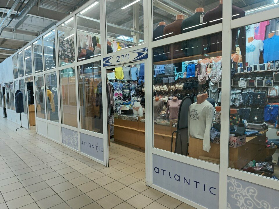 i̇ç giyim ve mayo mağazası Atlantic, Yaroslavl, foto