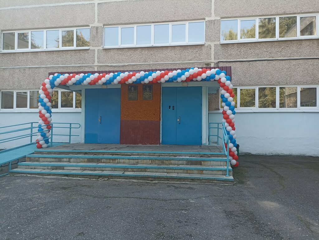 Kutlama ürünleri Весёлый праздник, Moskova ve Moskovskaya oblastı, foto