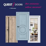 Questdoors (ulitsa Plekhanova No:41), kapılar  Kaluga'dan