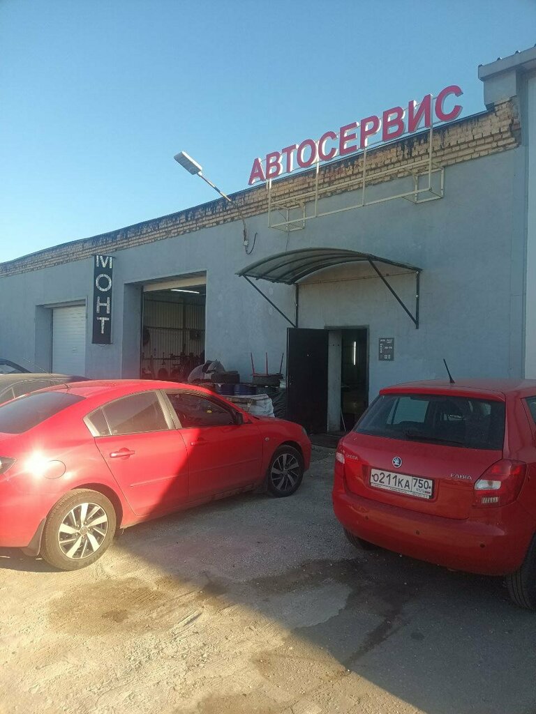 Otomobil servisi Autopulse, Moskova ve Moskovskaya oblastı, foto