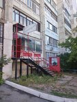 Eksklıýzıv (No:22, Shyǵys-5 shaǵyn aýdany), market  Karağandı'dan