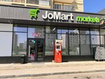 JoMart Market (11-shi kóshe No:31/2, Jańa Qala shaǵyn aýdany), market  Türkistan'dan