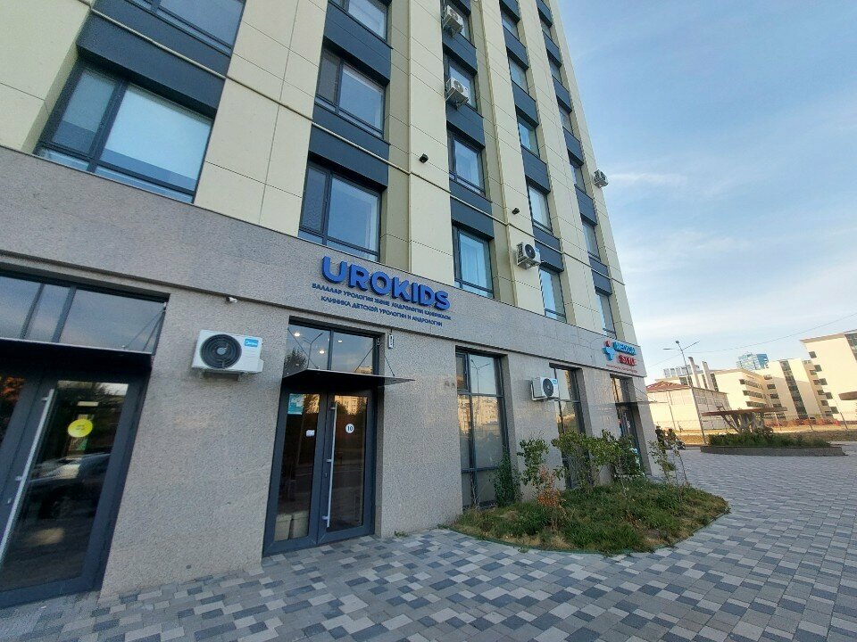 Otel Apart-hotel, Astana, foto