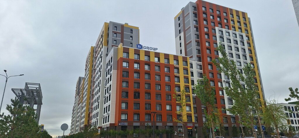 Yapı mağazası Bereke, Astana, foto