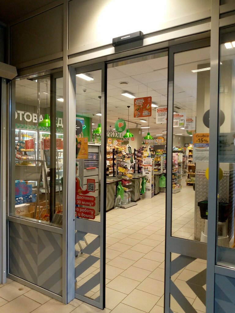 Ödeme terminali Sberbank of Russia, Zelenodolsk (Yeşel Üzen), foto