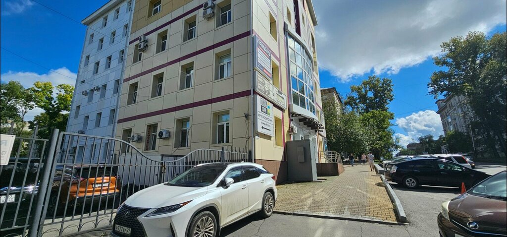 Ev hizmetleri Хабаровский дом бытовых услуг, Habarovsk, foto