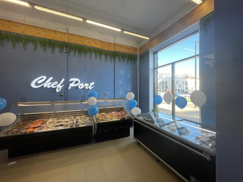 Balık ve deniz ürünleri ШефПорт, Moskova ve Moskovskaya oblastı, foto