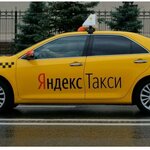 Драйв (Severnyy Vlasikhinskiy Driveway No:38), taksi  Barnaul'dan