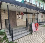 Складские услуги (ulitsa Dzerzhinskogo No:15А), depo hizmetleri  Klin'den