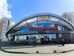 Система Город (Krasnopolskiy prospekt No:17Б), fatura ödeme noktası  Çeliabinsk'ten
