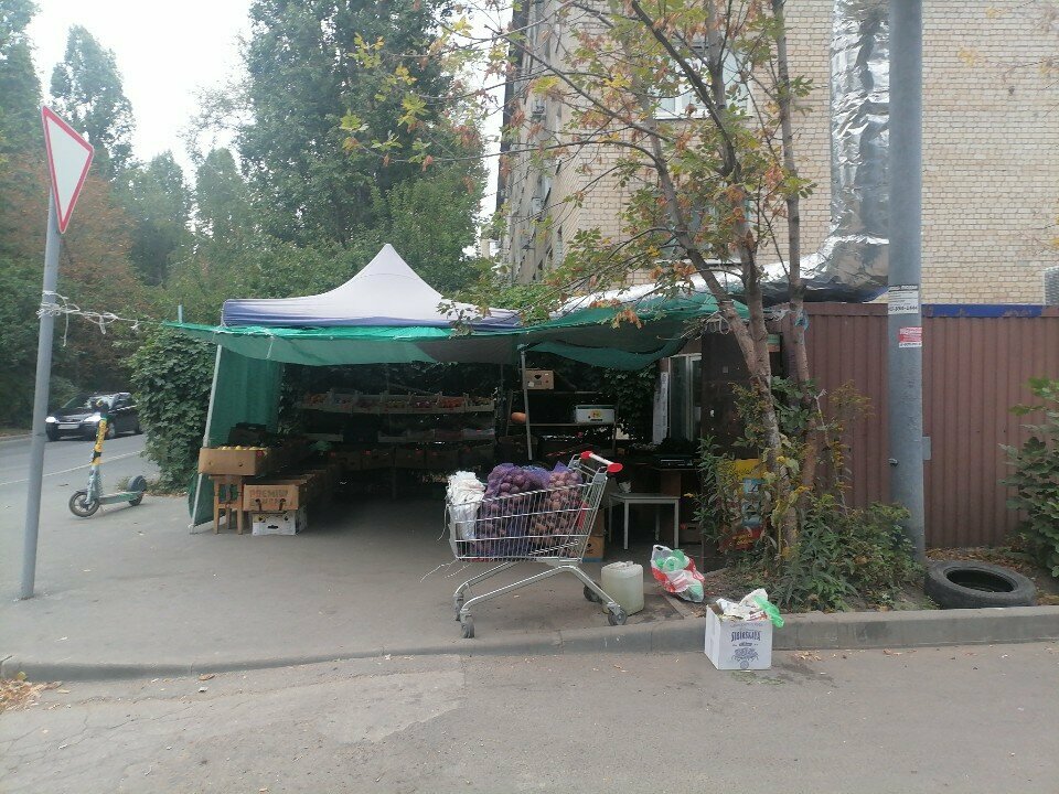 Market Овощи и фрукты, Saratov, foto