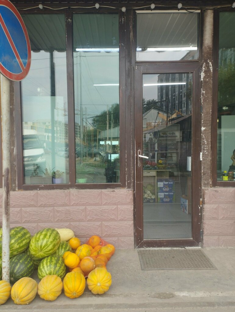 Manavlar Apelsin, Almatı, foto