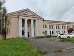 Управление Роспотребнадзора по Ленинградской области (Komsomolskoye shosse No:1), devlet denetim organları  Slantsy'den