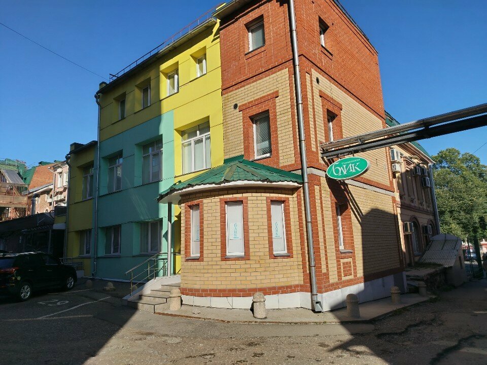 Özel ağız ve diş sağlığı klinikleri ve muayenehaneleri Блик, Kirov, foto