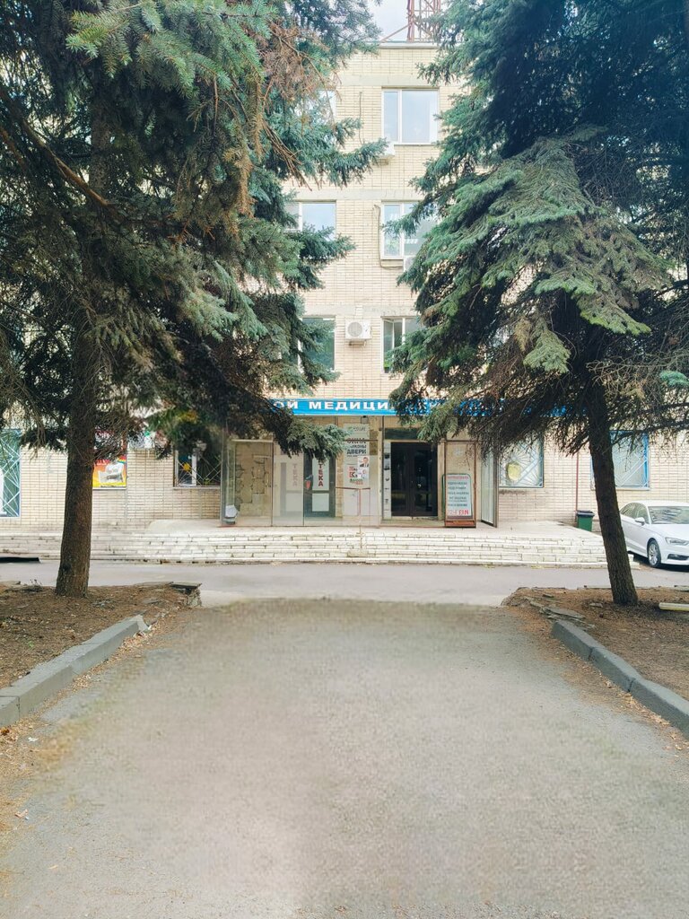 Tıp merkezleri ve klinikler DonMedtsentr, Novoçerkassk, foto