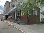 Негосударственный пенсионный фонд электроэнергетики, Хабаровский региональный филиал (Sheronova Street No:65), özel sigorta ve emeklilik  Habarovsk'tan
