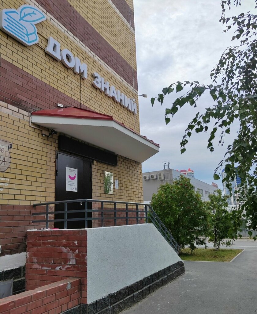 Manikür-pedikür Мастер красоты Татьяна Абжанова, Tiumen, foto