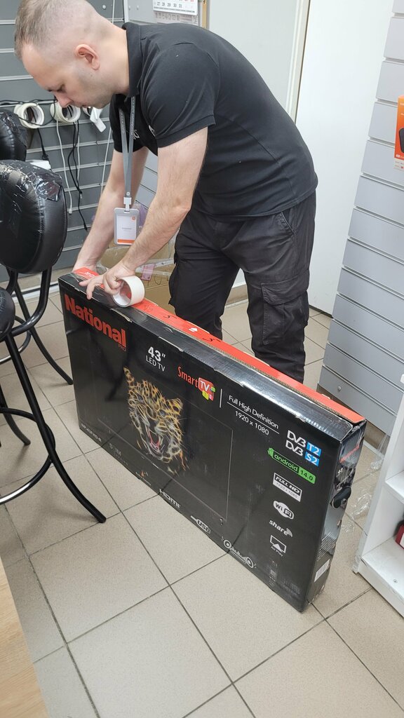 Elektronik eşya mağazaları Xiaomi, Gusev, foto