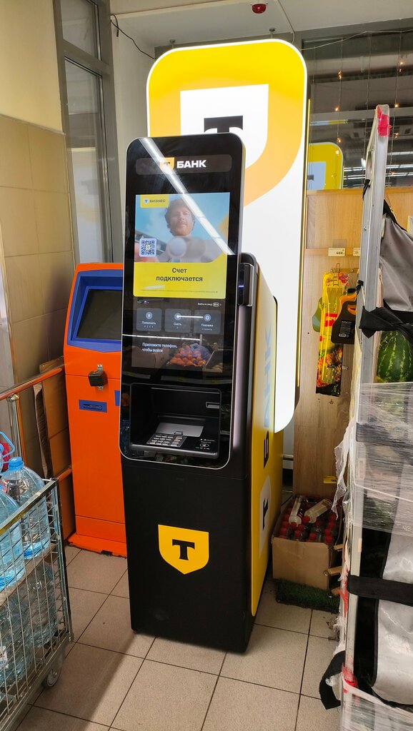 ATM'ler Т-Банк, Jukovski, foto