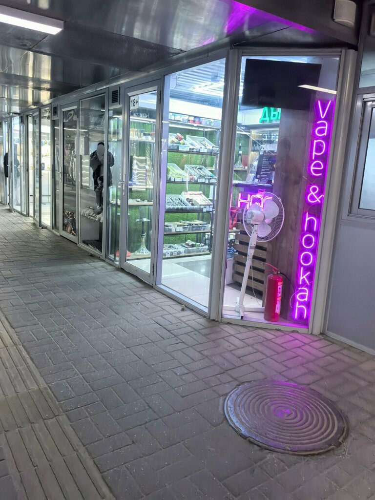 Elektronik sigara satış noktaları The Жижа, Novosibirsk, foto