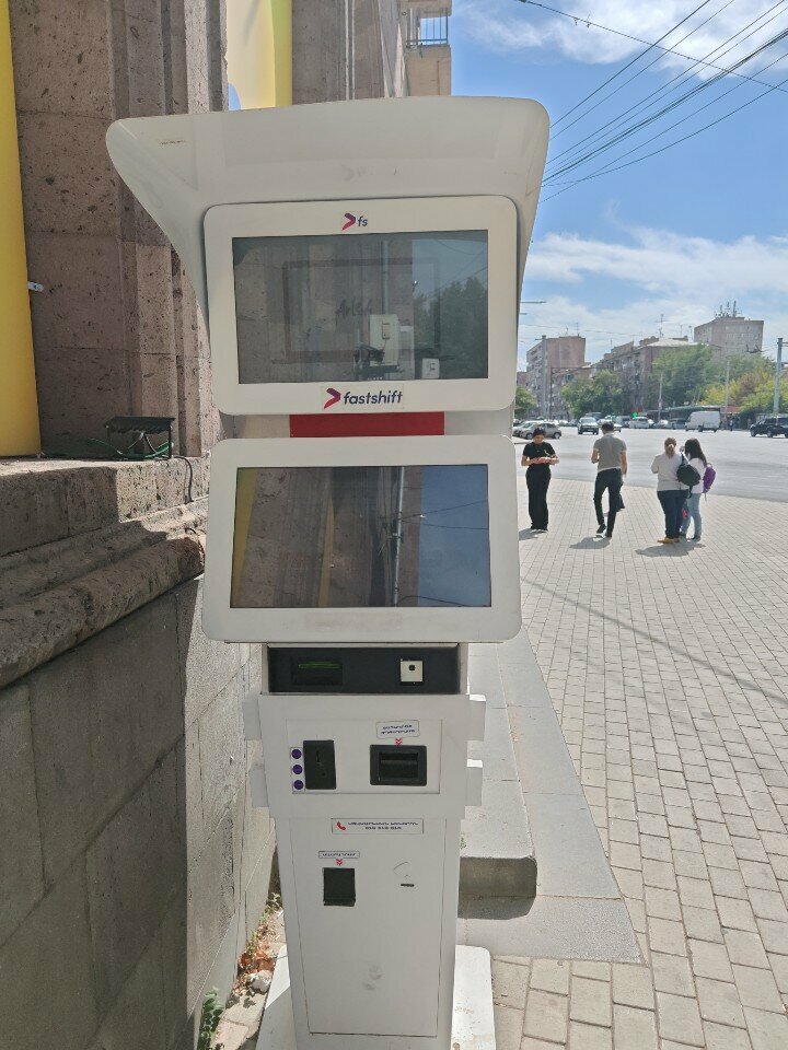 Ödeme terminali Fastshift, Erivan, foto