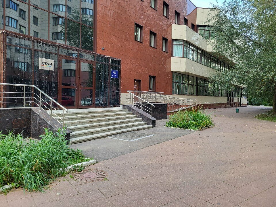 Yönetim ofisi Тяжпрессмаш, Moskova, foto