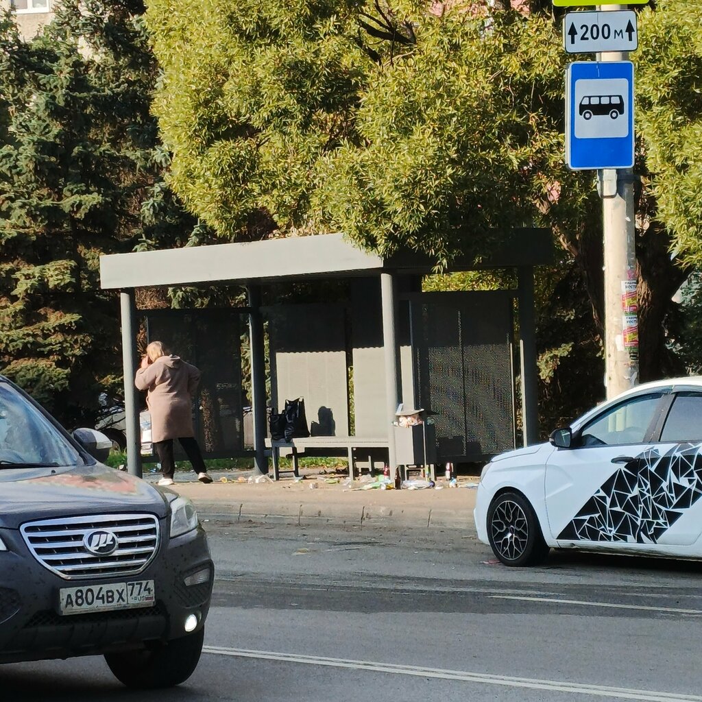 Toplu taşıma durağı Улица Тухачевского, Çeliabinsk, foto