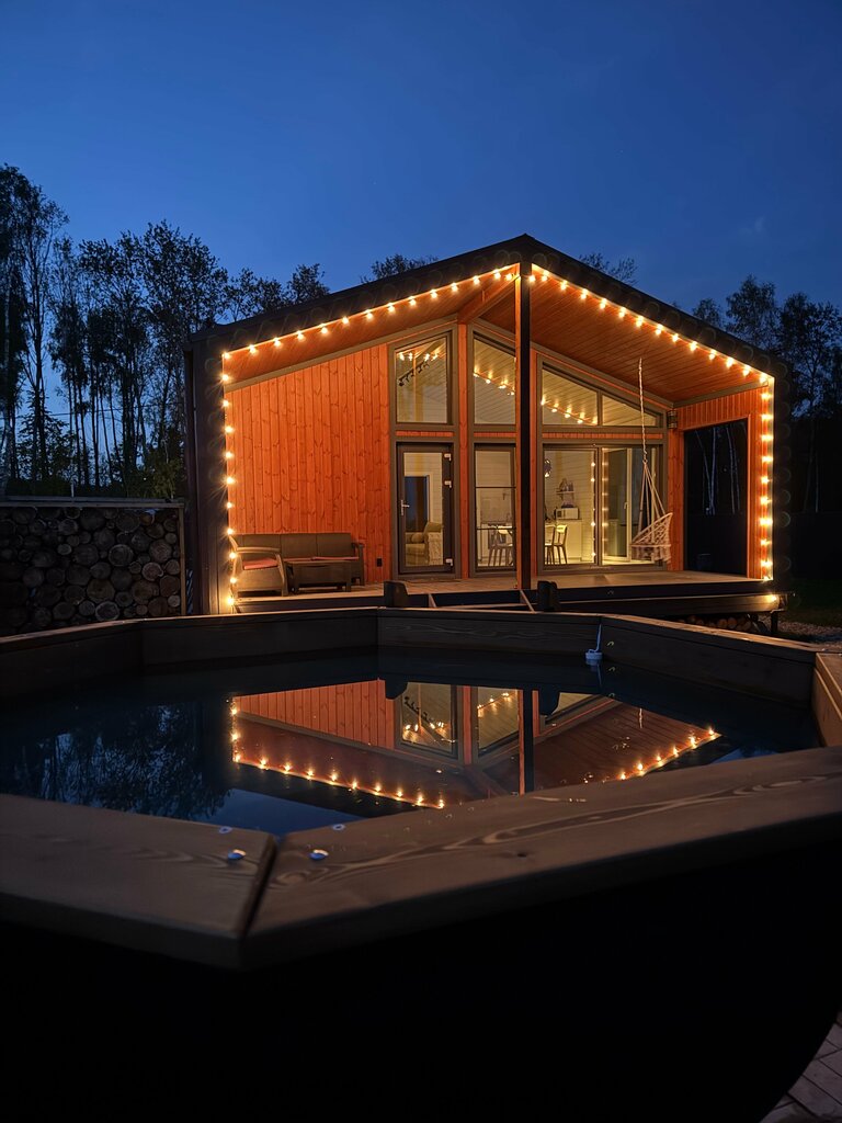 Konuk evi Атмосфера, Moskova ve Moskovskaya oblastı, foto