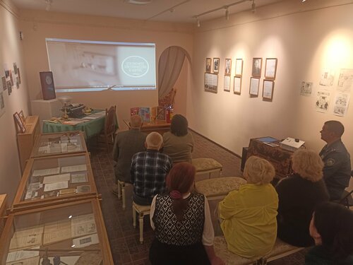 Müzeler ve sanat galerileri ГУК Историко-краеведческий музей, Ivacevichi, foto