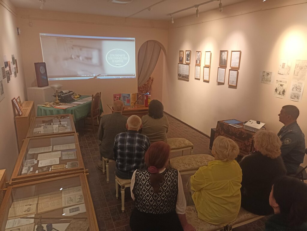 Müzeler ve sanat galerileri ГУК Историко-краеведческий музей, Ivacevichi, foto