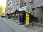 Proметей (ulitsa Geroyev-Razvedchikov No:12/1к1), spor ve jimnastik salonları  Krasnodar'dan