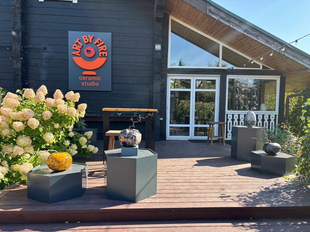 Çömlek atölyesi Art by Fire, Moskova ve Moskovskaya oblastı, foto